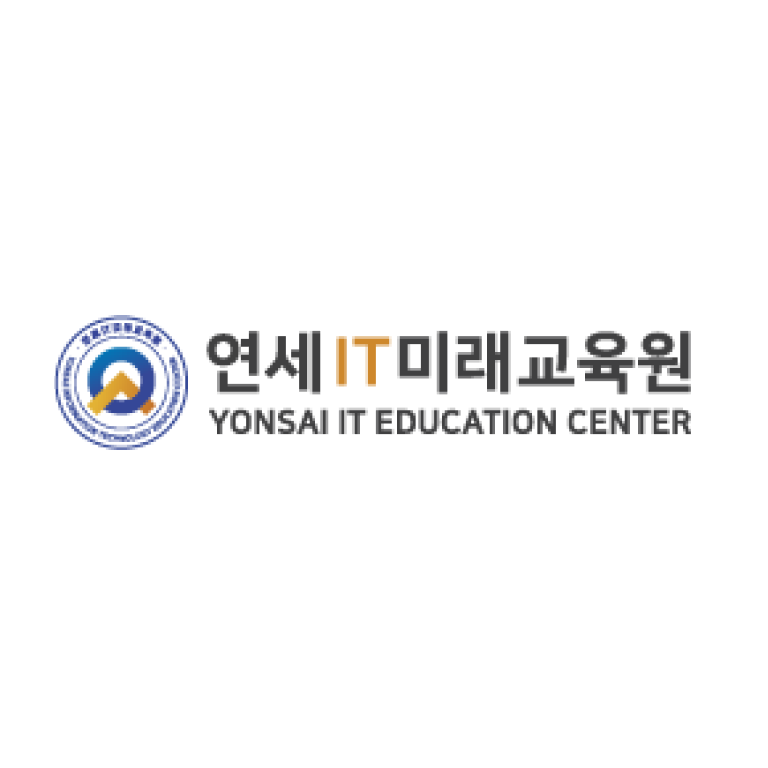 연세교육아카데미 유니티 게임 프로그래밍 개발자 양성 부트캠프 코리아